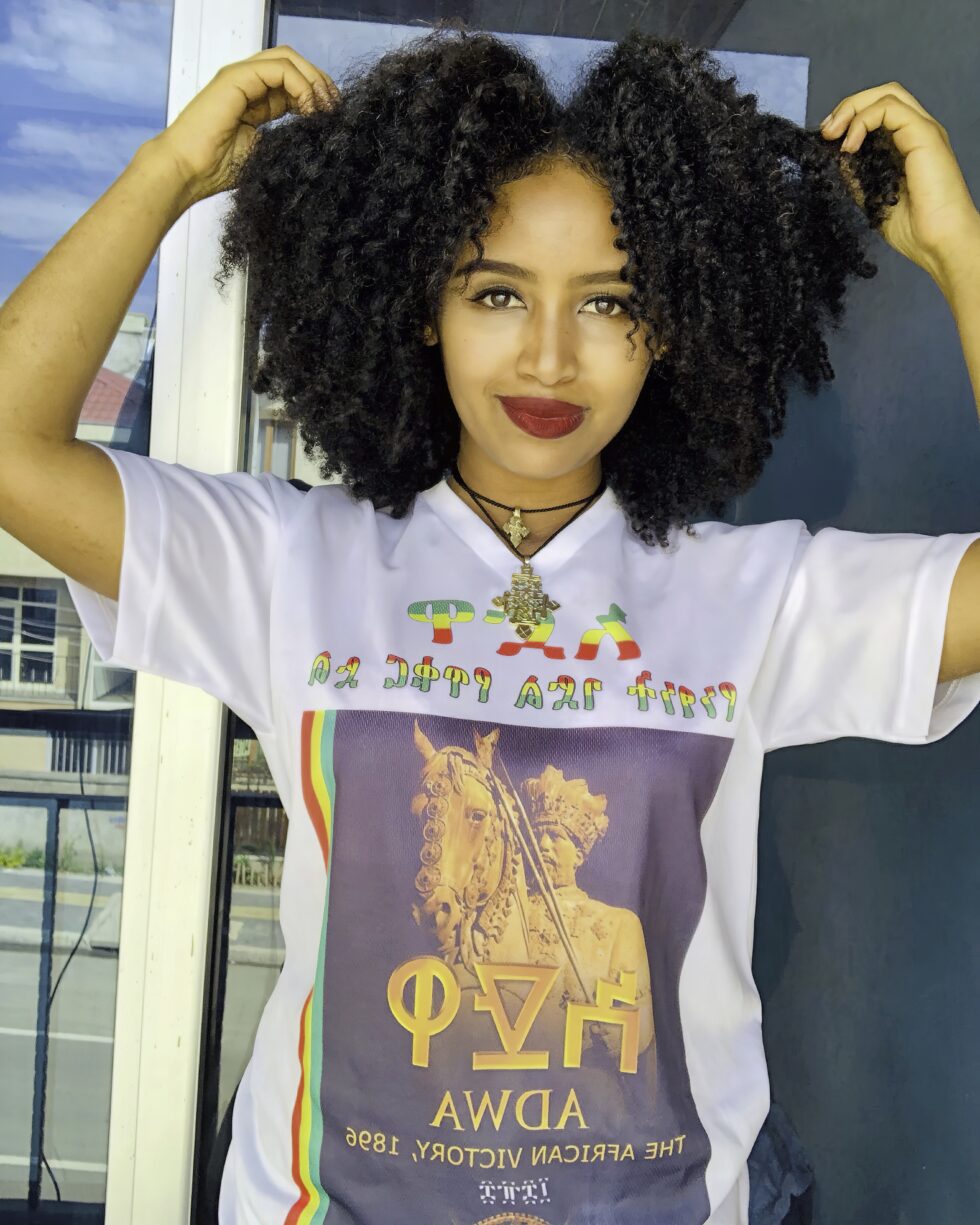 THE COURAGE AND TRIUMPH OF OUR ADWA HEROES - Ethiopia