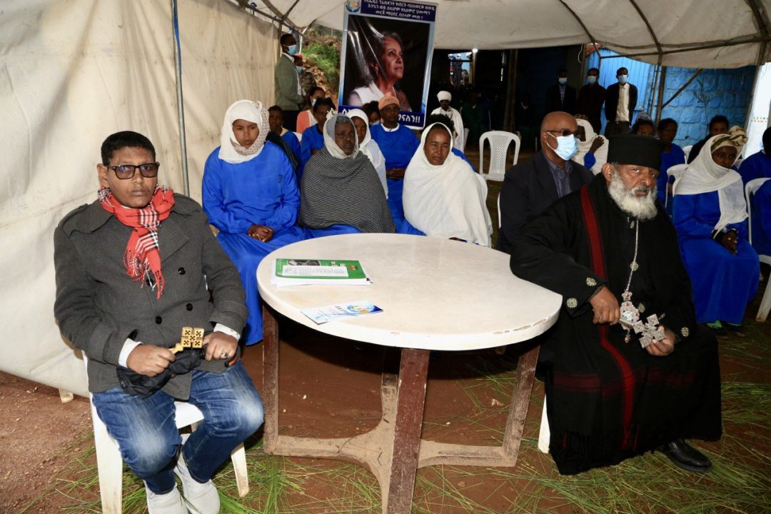 THE SELIHOM MENTAL HEALTH CENTRE IN ENTOTO - Ethiopia