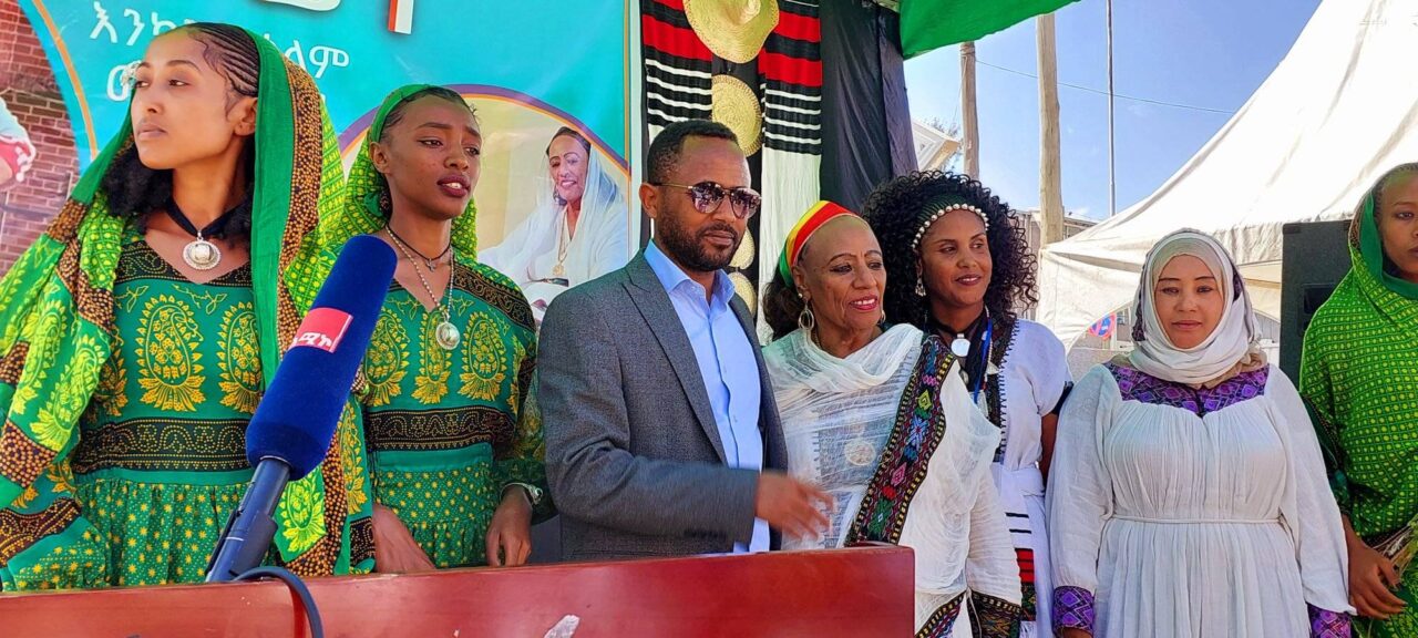 THE RETURN OF MARITU LEGESSE TO ETHIOPIA - Ethiopia Autonomous Media