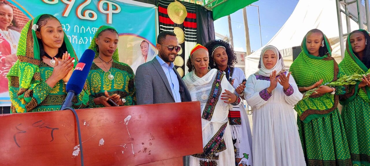 THE RETURN OF MARITU LEGESSE TO ETHIOPIA - Ethiopia Autonomous Media