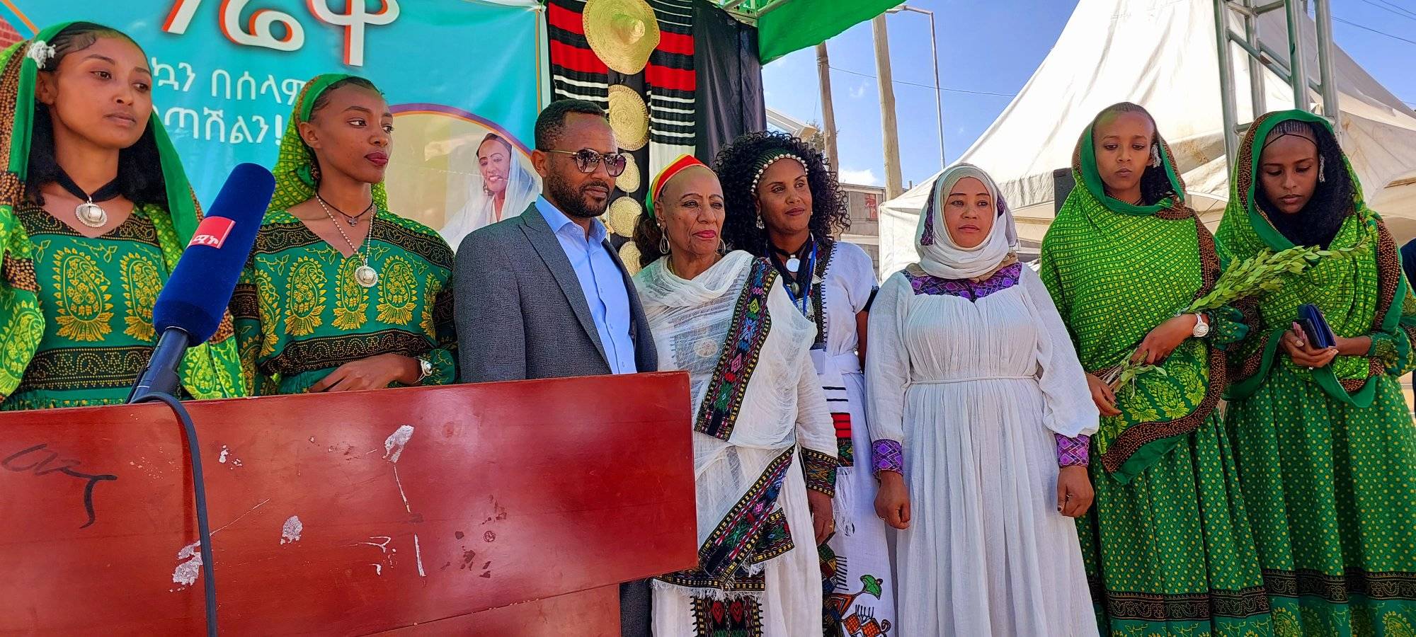 THE RETURN OF MARITU LEGESSE TO ETHIOPIA - Ethiopia Autonomous Media